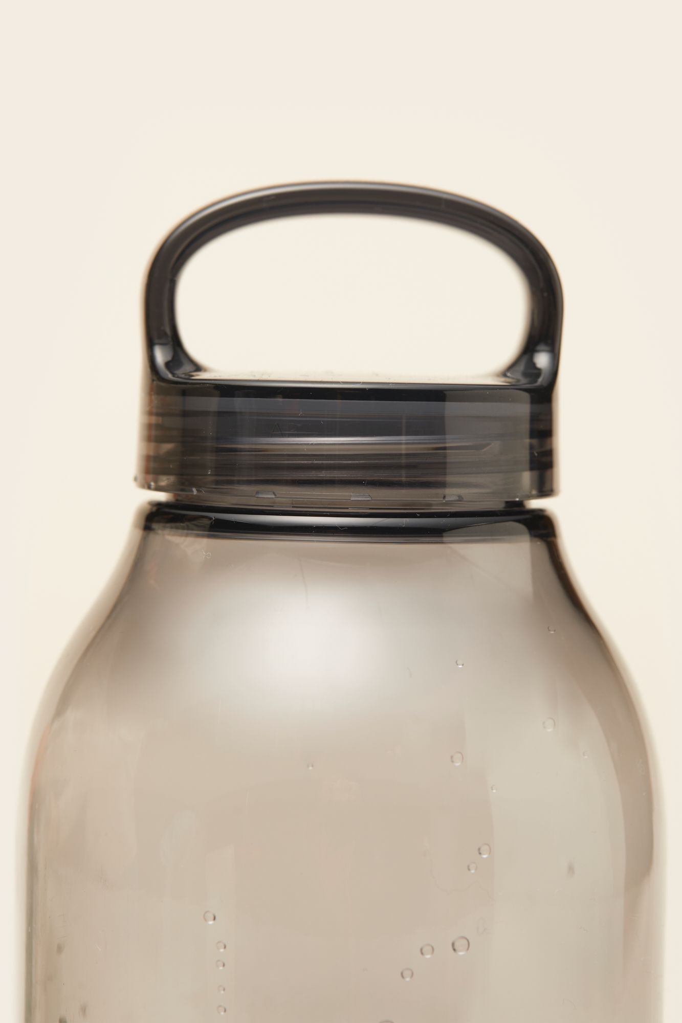 Personalised Kinto water bottle